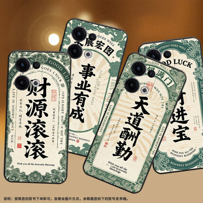 适用OPPOReno11F手机壳Reno12F/Reno13FS硅胶0pp0Reno13超薄CPH2637防摔FindX8高级感CPH2603商务5G保护套