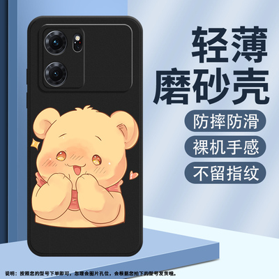 OPPOOPPOK105G硅胶卡通可爱个性