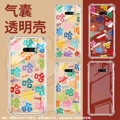适用LGVelvet气囊壳四角防摔LGG8ThinQ双摄版手机壳LGG8x许多哈字LGG8xThinQ高级感LMG850EMW商务保护套
