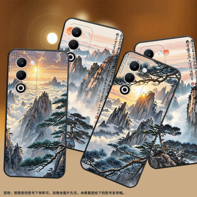 适用OPPOA5手机壳CPH2735防摔0pp0K12sReno14Pro保护套PKT110耐磨OPPOReno13Pro硅胶OPPOR7s商务黄山云海