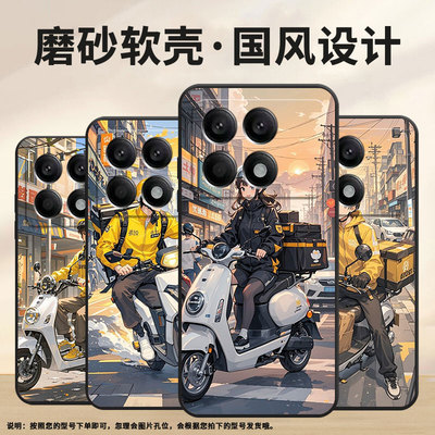 适用小米POCOX2手机壳X3超薄21061110AG男女款XiaomiPOCOX6Neo时尚X3Gt软壳2311DRK48G硅胶POCOX7Pro保护套