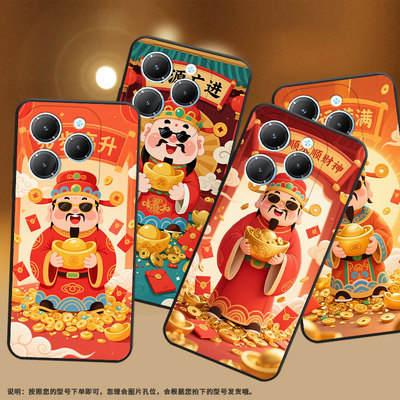 适用传音infinixhot40手机壳tecnopova3轻薄smart8全包边顺风顺水pova6pro硅胶lf7n高级x6836硅胶软壳