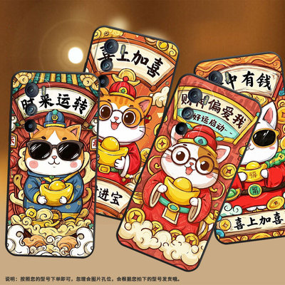 适用MOTOEdgeS手机壳XT2201-2防摔MotorolaEdgeS30硅胶Edge30保护套诸神庇佑Edge50Neo超薄XT2153-1软壳