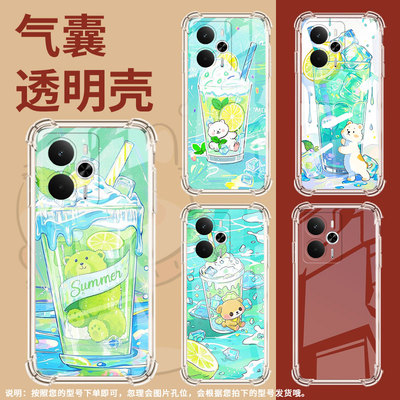 适用Realme14Pro5G国外版气囊壳Realme14Pro+四角防摔真我14手机壳Realme14ProLite全包边柠檬冰沙杯保护套