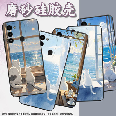 适用传音TecnoSparkGo2024手机壳2022高级SparkGO2023白猫2025磨砂壳SparkGO1中国风SparkGO1s保护套