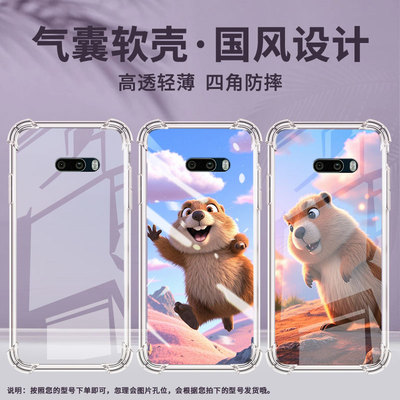 适用LGG8xThinQ气囊壳四角防摔LGG8ThinQ双摄版手机壳LGG8x土拨鼠LGG9中国风LMG850EMW商务全包保护套