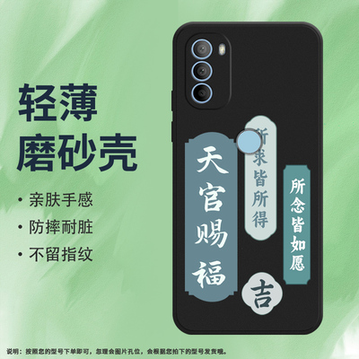 Motorola摩托罗拉MOTOG31背指纹