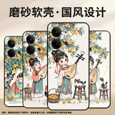 适用OPPOReno10手机壳CPH2109耐磨田园生活保护套Reno9全包边Reno10Pro硅胶PJH110商务Reno8T个性磨砂壳