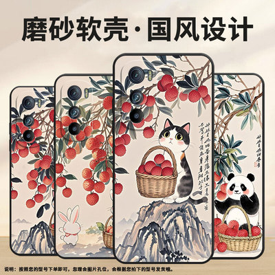 适用MOTOEdgeS30手机壳XT2201-2防摔MotorolaEdgeS保护套Edge30水彩画摩托罗拉S50全包边XT2153-1软壳