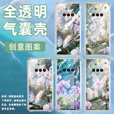 适用NothingPhone3APro手机壳Phone3A蝴蝶兰气囊壳Phone3中国风NothingPhoneCMF2Pro硅胶防摔保护套