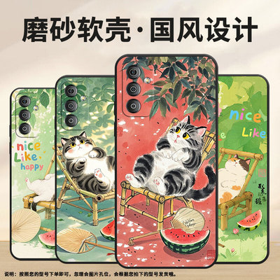适用三星F15手机壳F13全包边SM-F127G时尚samsungF12防摔睡懒觉F22软壳F41硅胶SM-E625F耐磨C55保护套