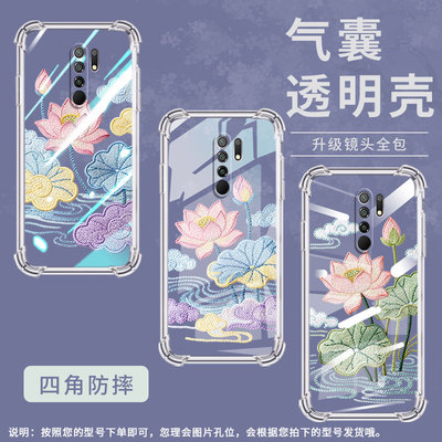 适用小米pocom2reloaded气囊手机壳pocom2印度版荷花刺绣手机壳pocox4nfc四角防摔xiaomipocox6neo保护套