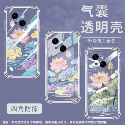 适用传音tecnosparkgo1手机气囊壳kl4四角防摔tecnospark30手机壳荷花刺绣pop9商务pova3高级感保护套