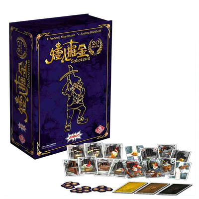 栢龙矮人掘金桌游正版现货