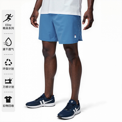 运动短裤速干透气美式四分裤