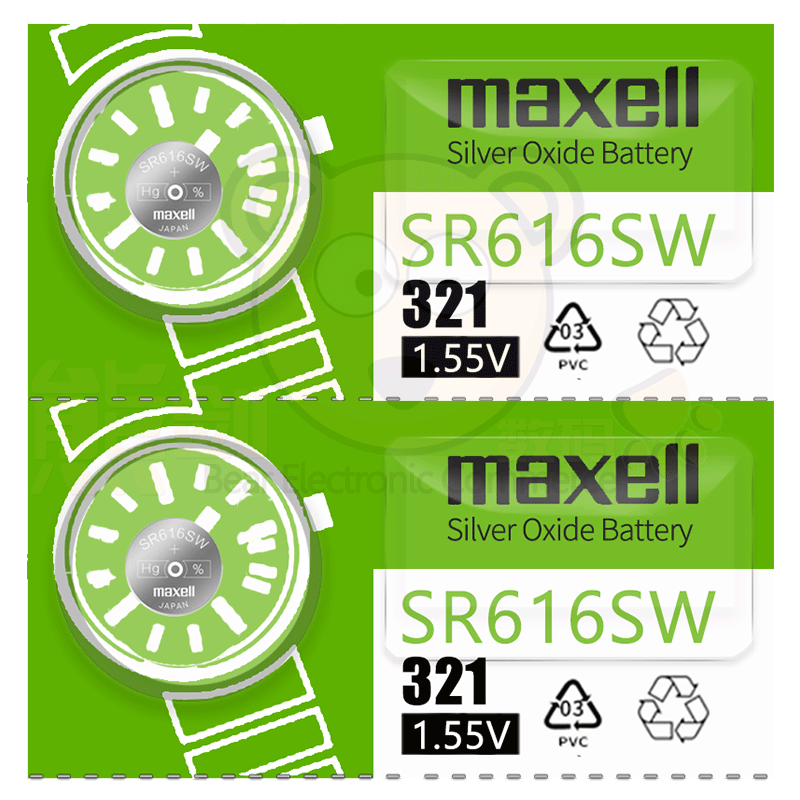 maxell手表电池纽扣dw欧米茄