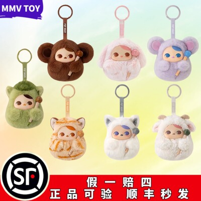 保证正品支持鉴定毕奇敲敲挂件