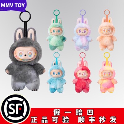 官方正品假一赔十LABUBU挂件盲盒