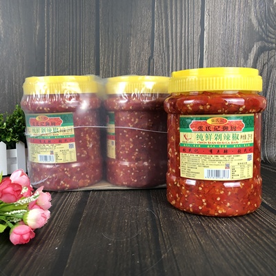 张氏记御厨纯鲜剁辣椒剁辣椒酱
