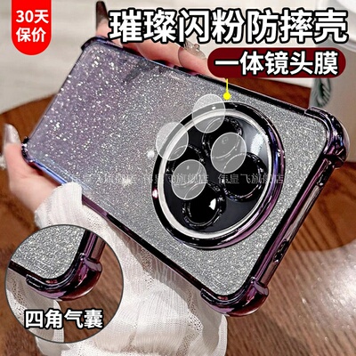 适用于vivoY500自带镜头膜