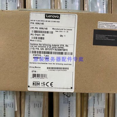 00MJ145 00Y2430 00Y5707 600G 10K SAS2.5 V3500V37硬盘议价