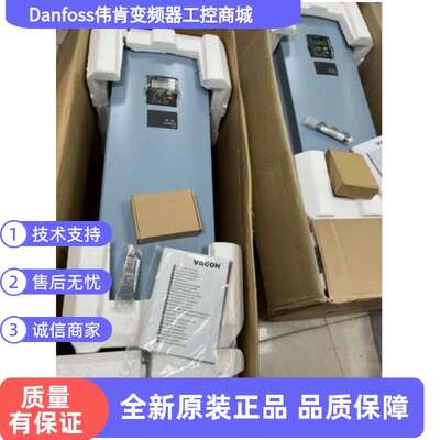 变频器NXS系列NXS00455A2H1SSSA1A2000000/PA0045552H1SS议价