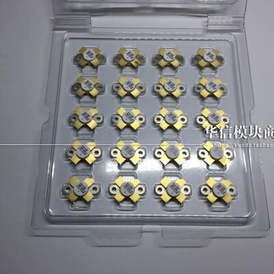 VRF148A 高频管 射频管 实图实体店 MRF148A质量议价