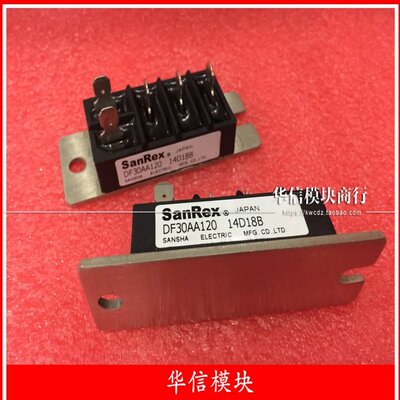 DF30DB80 DF30AA120议价