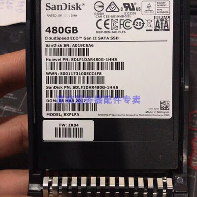 固态硬盘480GB SATA 2.502311TJX 02311TRU服务器2288V3 88V4议价