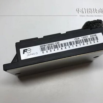 2MBI150PC-140-02 2MBI150SC-120议价