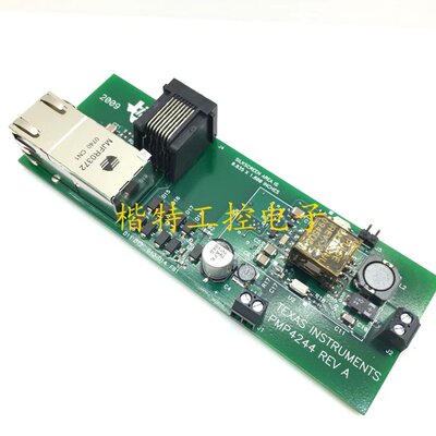 PMP4244REV.A 新品 编程下载器 价格咨询议价