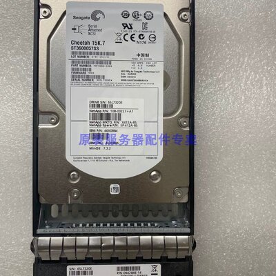 pp X412A-R5 600GB 15K SAS 46X0886 46X0884 DS4243 FAS2240议价