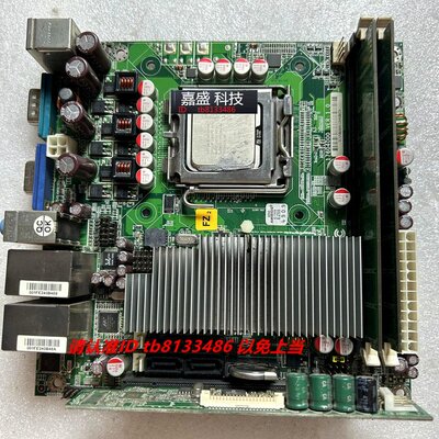 NCR PCADE6040013F 工控主板 17604013 PCSNR610012F 1704000议价