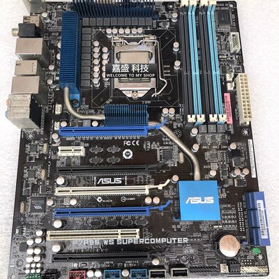 正品P7P55 WS Supercomputer 工作站主板 可测试议价