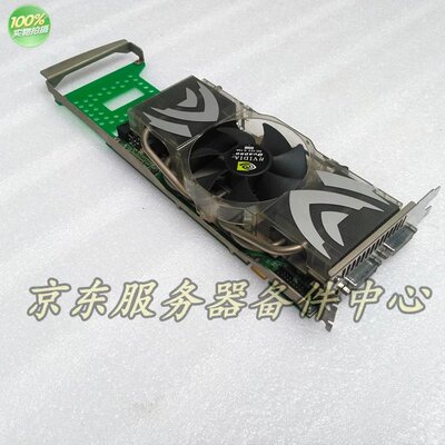 正品英伟达NVIDIA QuadroFX4500 工作站图形显卡议价