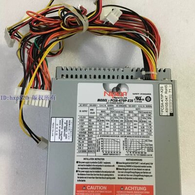 NIPRON PCSA-470P-X2S 470W工业电脑设备机电源议价