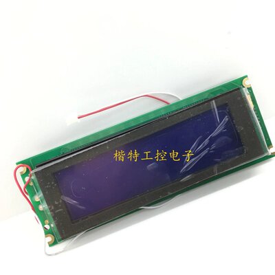 新品 NEWHAVEN NHD-24064WG-ATMI-VZ# 液晶屏模块议价