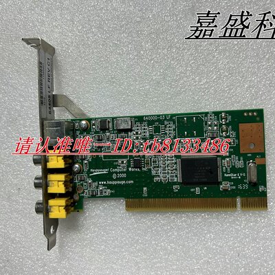 Hauppauge 640000-03 LF PCI 视频采集卡 Hauppaugei 实物图议价
