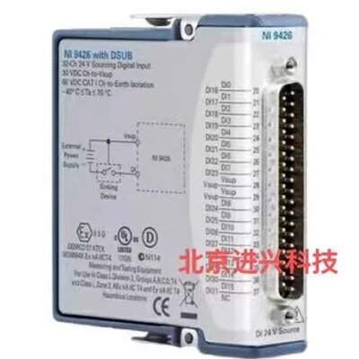 NI-9426源极数字输入模块D-SUB接口780030-01成色好议价