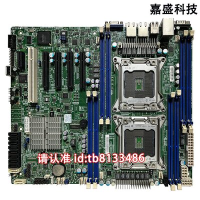 X9DRL-IF主板 双路X79主板E5 2680V2 2011针服务器游戏多开议价