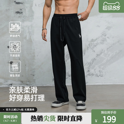 鹿家门新款修身小脚裤健身运动休闲裤子运动健身休闲大码男士宽松