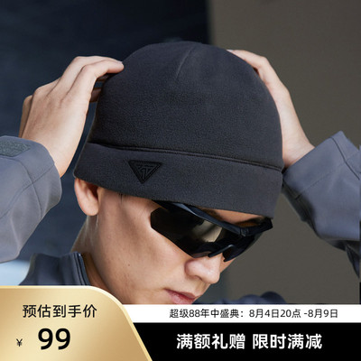 SANFO PLUS保暖抓绒帽赤焰战术Polartec双面绒 23280