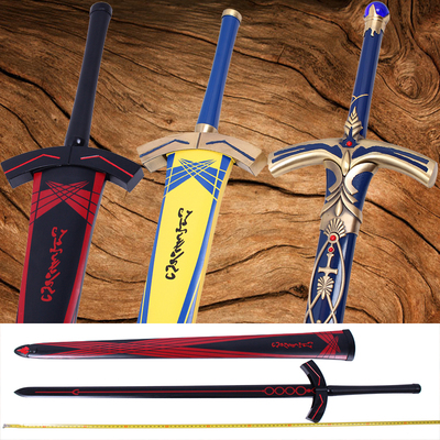 命运长夜Fate剑石中剑黑誓约胜利剑金属贞德剑动漫道具装备未开刃