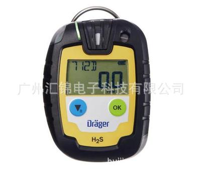 德国德尔格 PAC6000-H2S 硫化氢报警仪