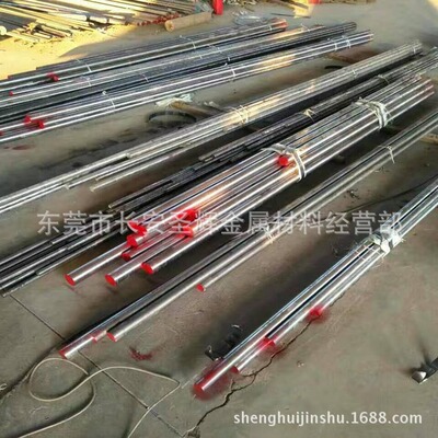 供应德国1.2083H塑胶模具钢1.2083H大小直径圆钢 1.2083H磨光圆棒