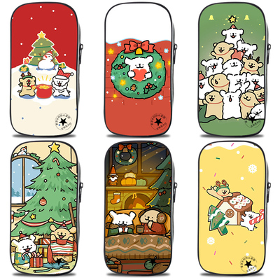 动漫二次元周边线条小狗文具盒女孩款圣诞节礼物定制新款文具收纳盒学生一到六年级高颜值文具袋拉链便携痛包