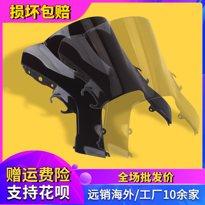 适用于本田VFR1200 10-11-12-13-14-15-16 改装导流罩前挡风玻璃
