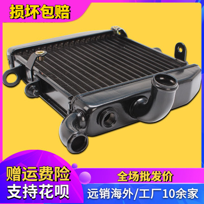 适用本田 VFR400 30期 RVF400 35期 发动机上下水箱散热器 水冷器