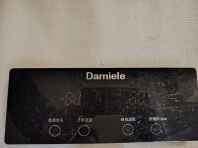 达米尼冰箱BCD-515WKSDB显示屏 DA010198002显示板不带外壳