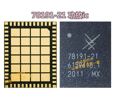 53735580957819123102305ic